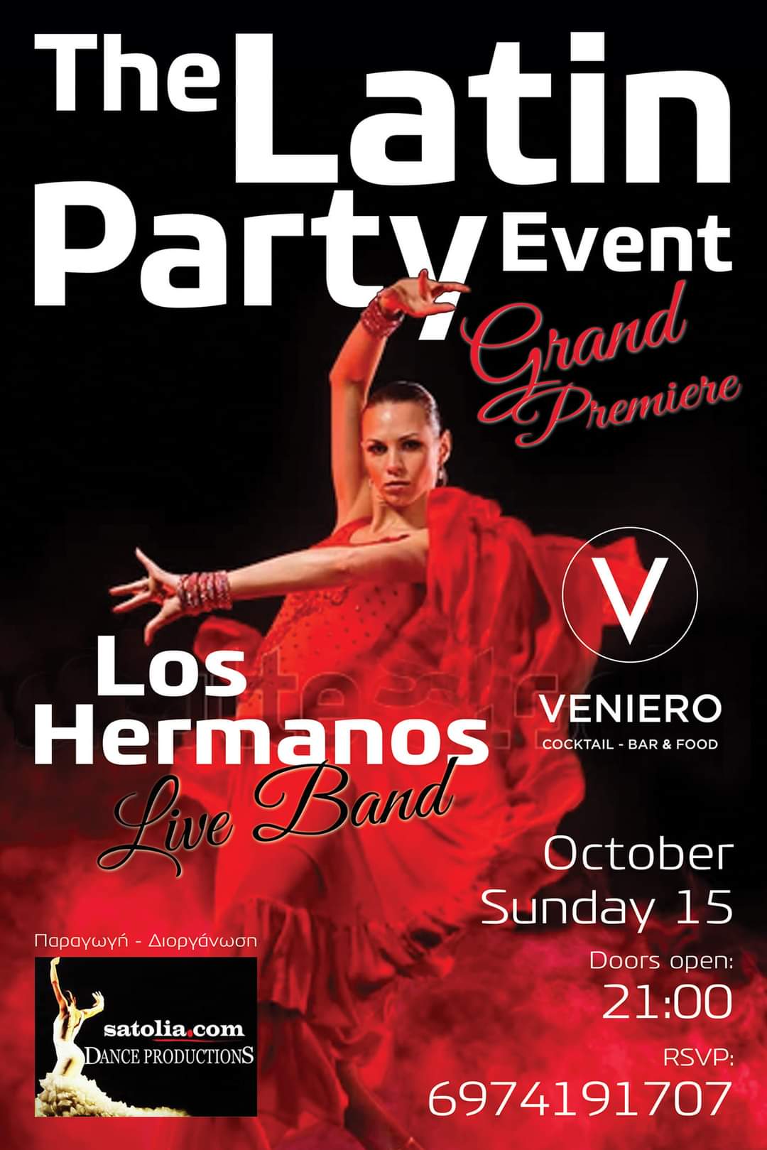 The Latin Parties Events! Grand Premiere – Los Hermanos Live - Satolia